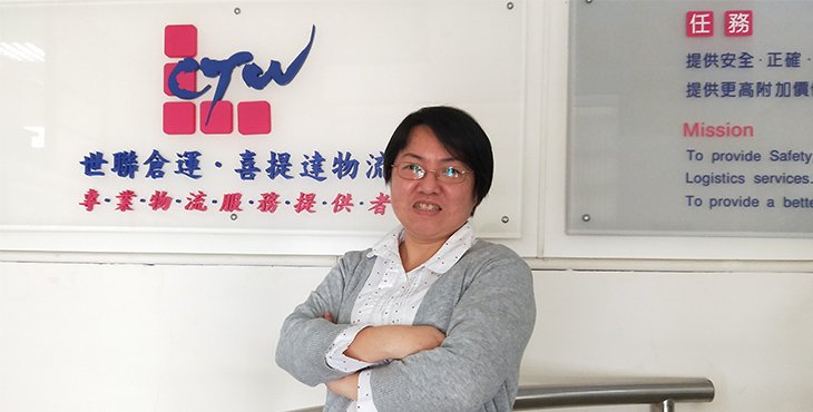 Set up an Asia Logistics Hub in Taiwan with Taiwan's International ...