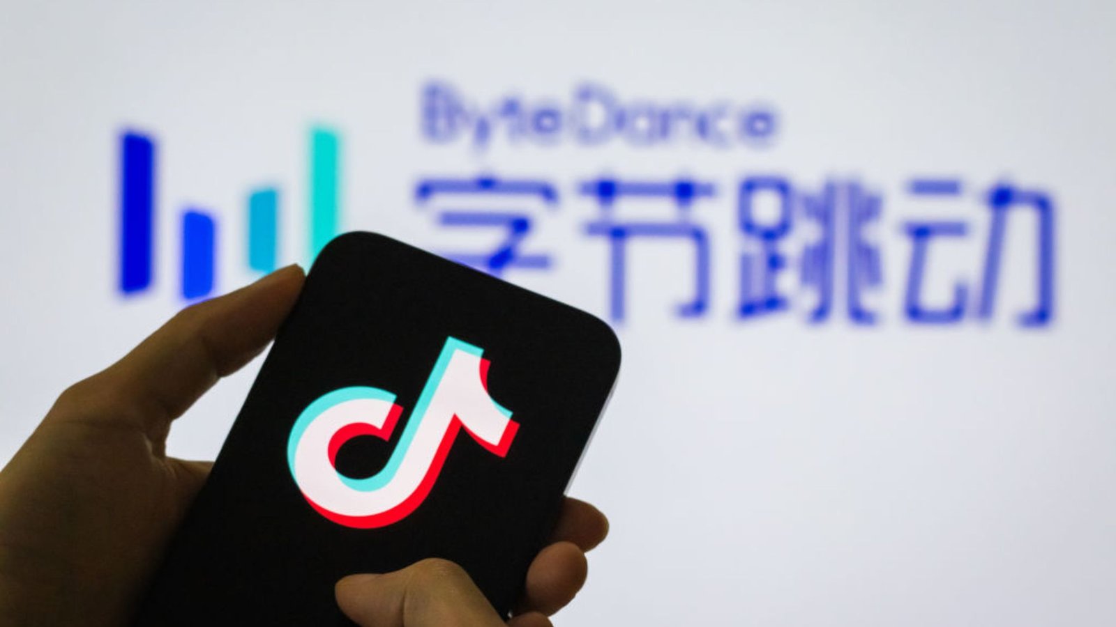TikTok's Global Influence Boosts ByteDance Valuation | APAC